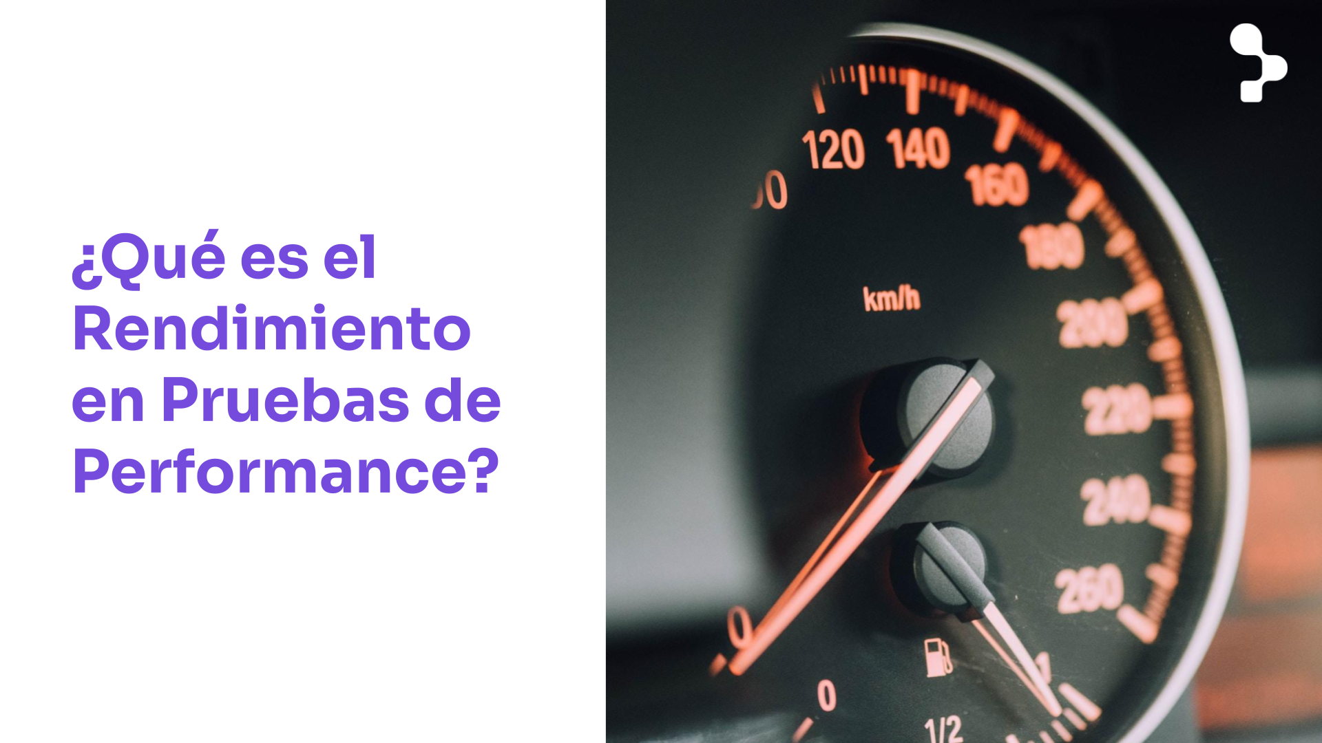 ¿Qué es el rendimiento en las pruebas de performance? - Abstracta