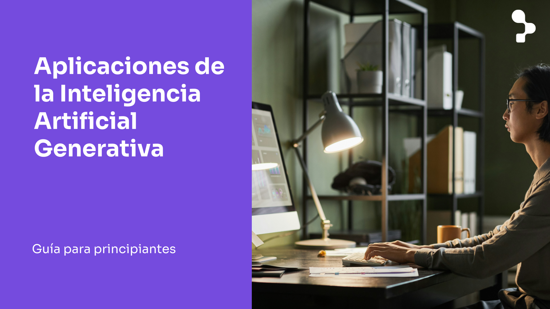 Aplicaciones de la inteligencia artificial generativa | Abstracta